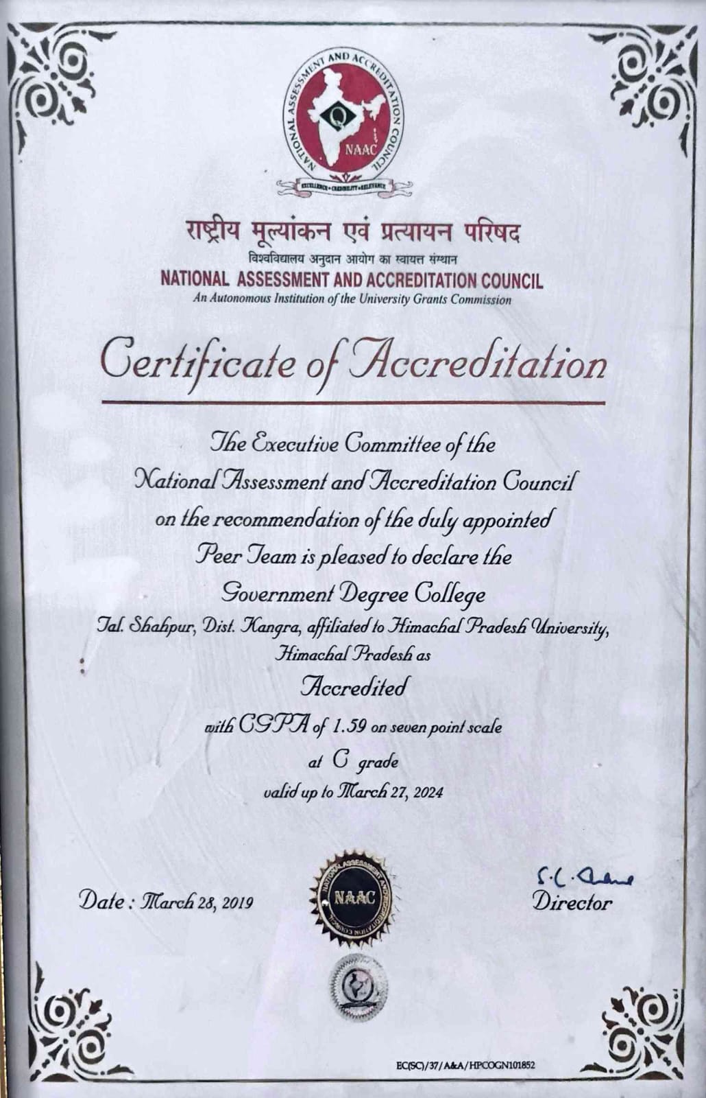 NAAC | Govt. Degree College Shahpur | Kangra Himachal Pradesh